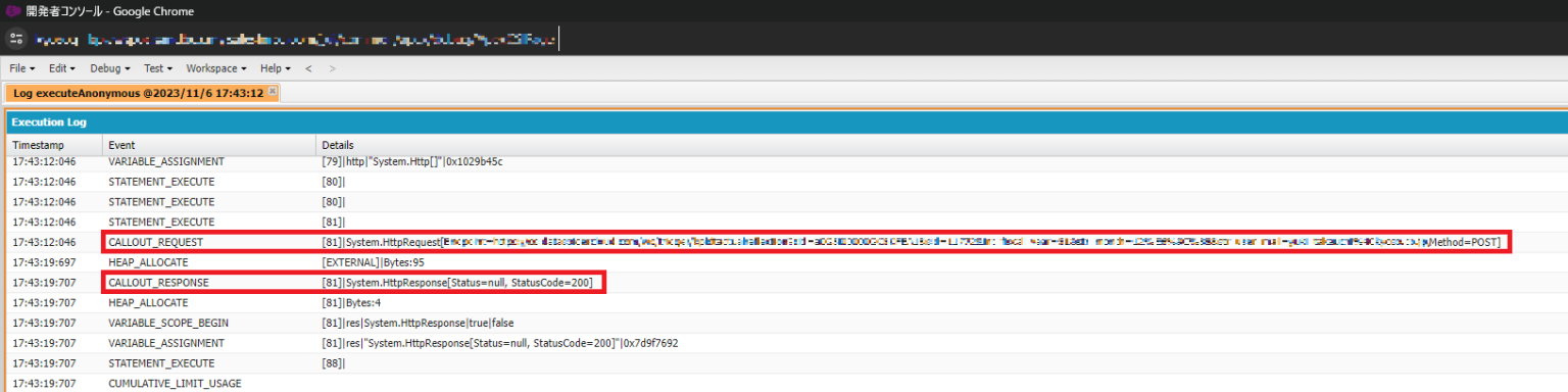 【Salesforce】Apexで実装しよう！Basic認証を使用したコールアウトの紹介【サンプルコード付き】 | 株式会社KYOSO 受託開発サービス